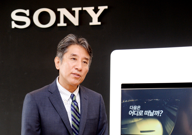 Sony’s analog tech keeps it unbeatable - THE INVESTOR