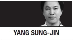 [Yang Sung-jin] Heartless facts, truthful lies - The Korea Herald