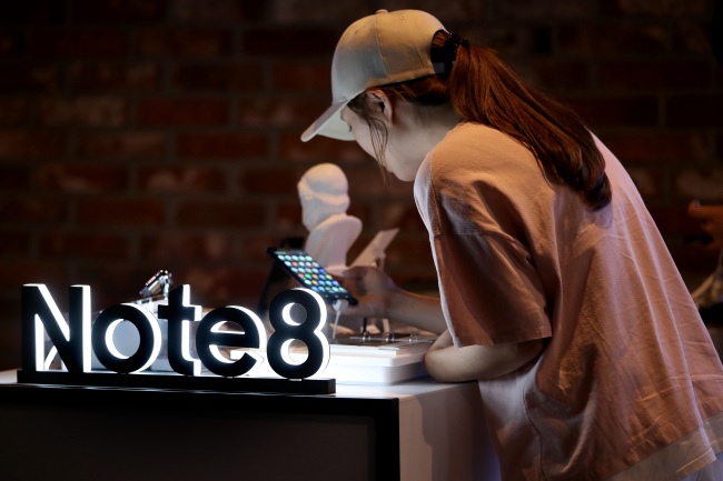 Note 8 price soars as competition heats up - The Korea Herald