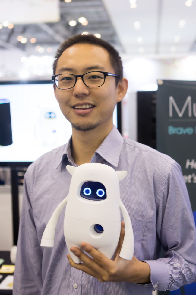 [ITU 2017] Meet Musio, the AI social robot that understands humans ...