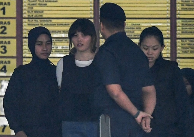 Trial in Kim murder resuming with visit to Malaysian lab - The Korea Herald