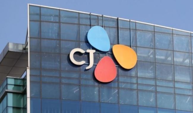CJ Cheiljedang to spend W200b on instant food business - The Korea Herald