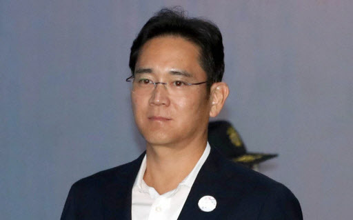 Appeal trial of Samsung’s Lee begins in bribery case - The Korea Herald