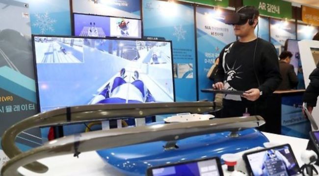 Korea's ICT exports hit record high in Sept. - The Korea Herald
