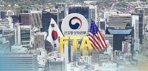 US congressmen urge Trump against ‘drastic’ changes to FTA - The Korea ...