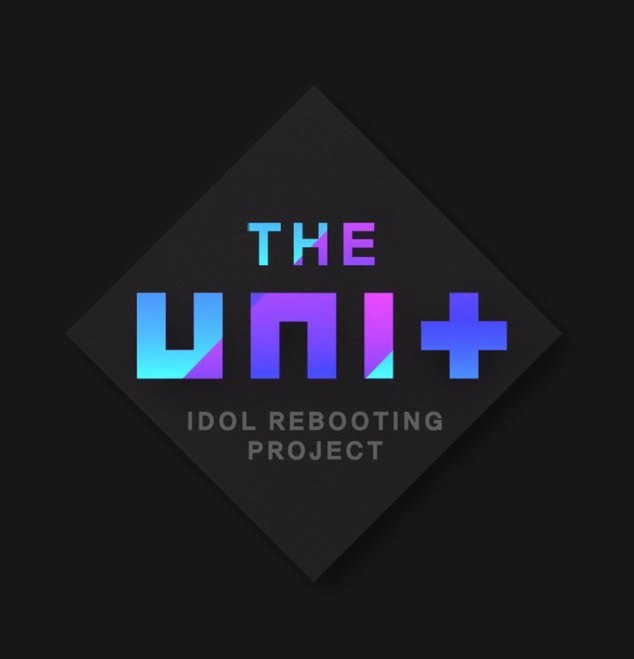 Yet another idol competition show ‘The Unit’ unveiled - The Korea Herald