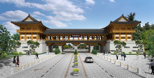 Chonbuk National University in Jeonju to build ‘hanok’ gate - The Korea ...