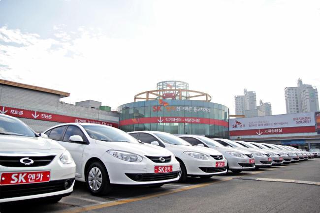 Hahn & Co. tapped as new owner of SK Encar - THE INVESTOR