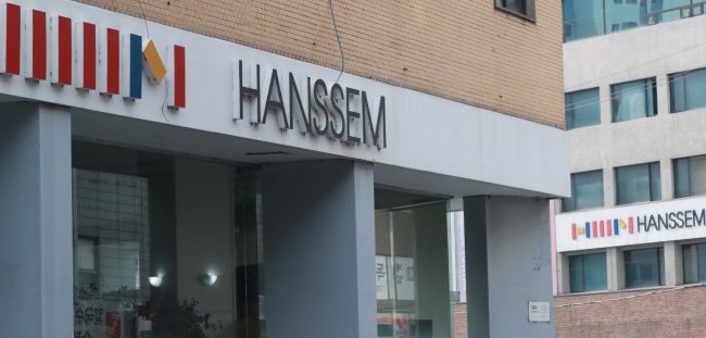 [Newsmaker] Hanssem sexual assault claims spark boycott - The Korea Herald