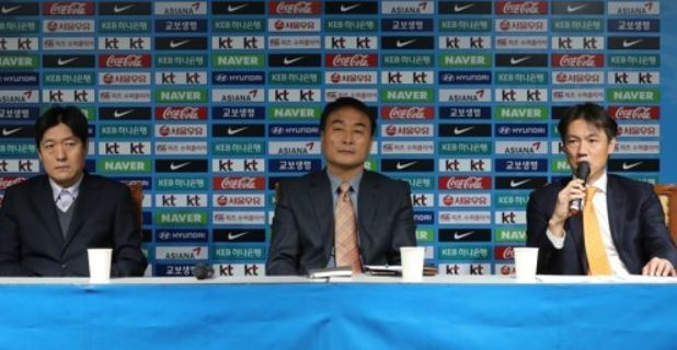 New executives for Korean football vow to work together through stormy ...
