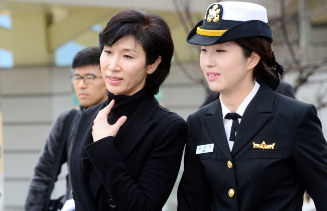 SK scion to be discharged from navy - THE INVESTOR