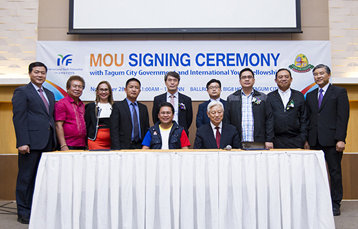 IYF signs pact with Tagum City, offers programs at ASEAN Scout Jamboree ...