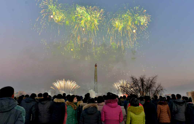 NK celebrates completion of nuke arsenal with fireworks - The Korea Herald