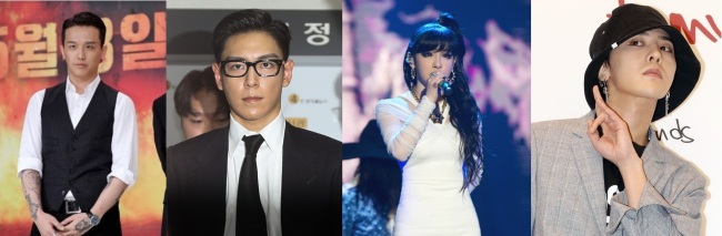 Rapper Kush nabbed buying cocaine - The Korea Herald