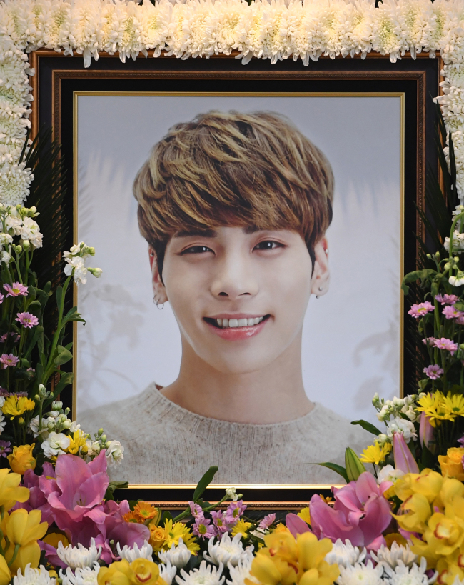 The full text of Jonghyun's death note - The Korea Herald