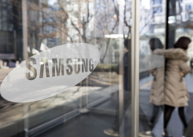 Samsung leaders’ stock value surges by W6tr - The Korea Herald