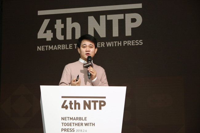 Backed by record-high sales, Netmarble vows ‘pre-emptive’ strategy ...