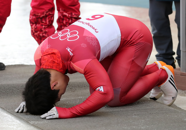 [PyeongChang 2018] South Korea’s ‘Iron Man’ Yun Sung-bin wins historic ...