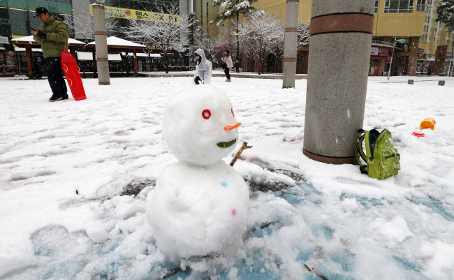 [Trending] #Snow #Daegu - The Korea Herald