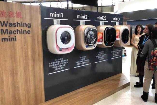Daewoo Electronics expands to Midwestern China with Dayou Group - The ...