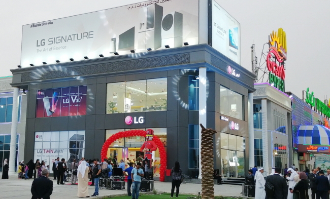 LG opens first premium brand shop in Kuwait - The Korea Herald