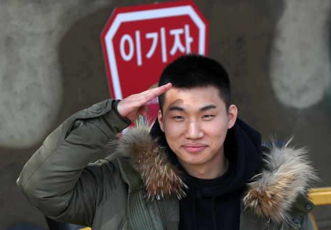 Big Bang’s Daesung starts military service - The Korea Herald