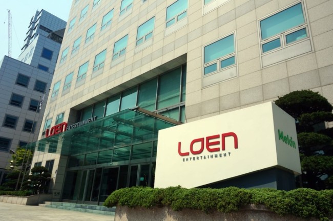 [EQUITIES] ‘Loen Entertainment’s synergy with Kakao expands’ - THE INVESTOR