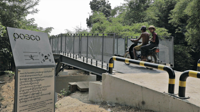 POSCO leads corrosion-resistant steel market with PosMAC - The Korea Herald