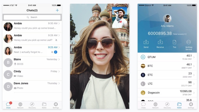 Blockchain-based messenger app BeeChat offers versatile services - THE INVESTOR