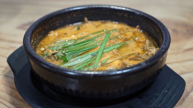 [Epicurean Challenge] Loach soup for stamina, chueotang - The Korea Herald