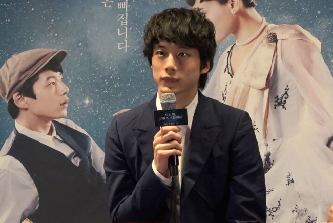 [Trending] Japanese actor Kentaro Sakaguchi to meet fans in Korea - The ...