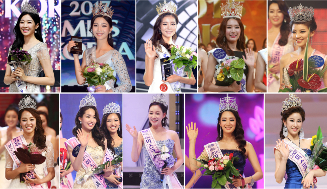 [Photo News] Meet newly crowned 2018 Miss Korea Kim Soo-min - The Korea ...
