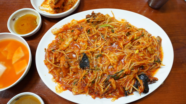 [Epicurean Challenge] Ugly fish’s spicy twist, aguijjim - The Korea Herald