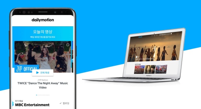 Dailymotion pledges premium video platform service in Korea - The Korea ...
