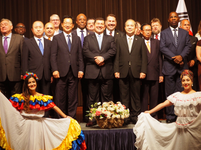 Colombia-Korea commerce shows steady growth with free trade agreement ...