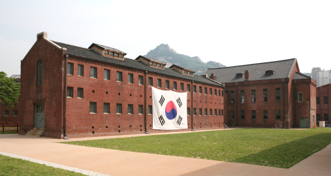 Former prison lives with vestiges of Korea’s patriotic past - The Korea ...