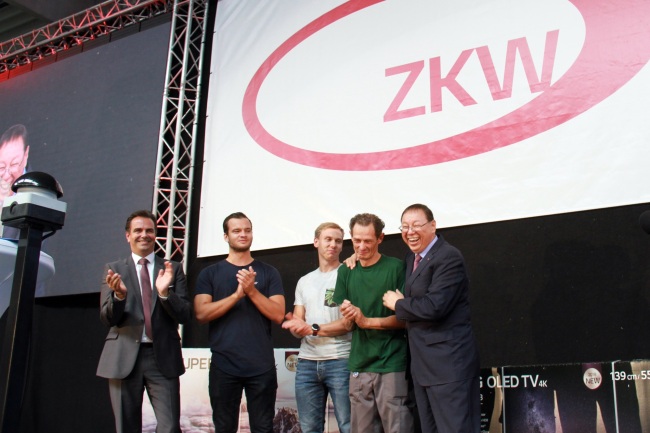 ZKW unveils new logo as LG affiliate - The Korea Herald