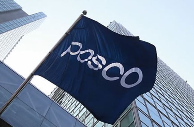 Posco workers on path to establishing labor union - The Korea Herald