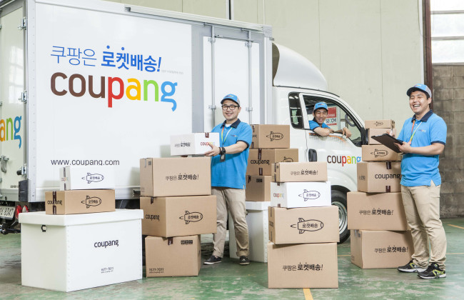 Coupang’s Rocket Delivery reaches 1 billion mark in 4 years - The Korea ...