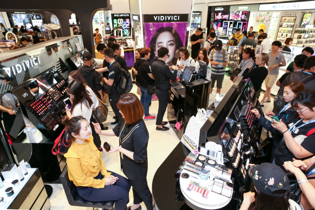 [Weekender] Beauty from a Korean perspective - The Korea Herald