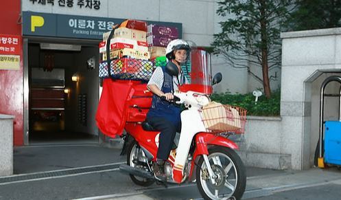 Postal workers saddled with wrong-delivery costs: lawmaker - The Korea ...