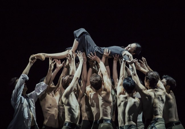 Korean National Ballet unveils new ‘Mata Hari’ - The Korea Herald