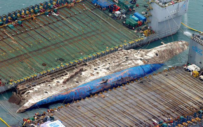 Military intelligence unit floated idea of leaving Sewol underwater ...