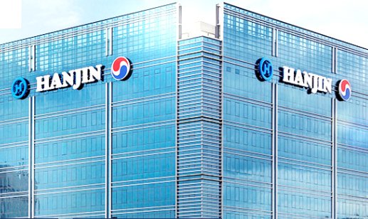 [EQUITIES] ‘Grace Holdings aims to control Hanjin KAL’ - THE INVESTOR