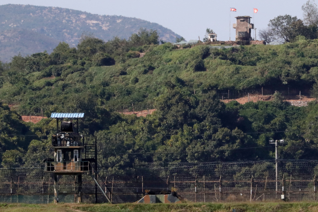 Koreas verify DMZ guard post pullout - The Korea Herald