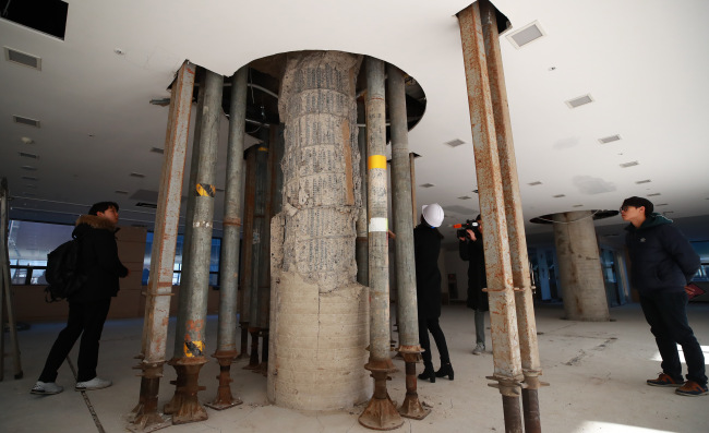 [Newsmaker] 15-story building in Gangnam evacuated after signs of ...