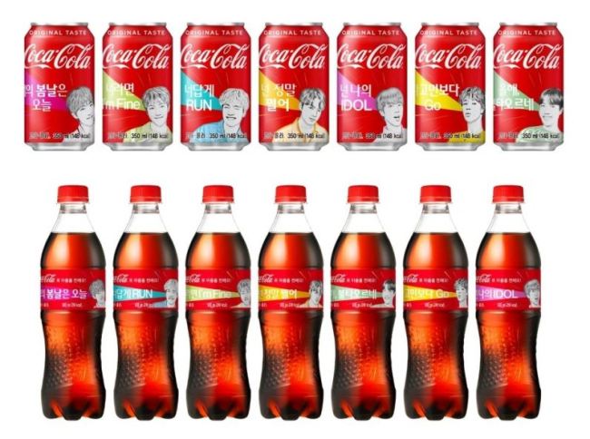 Coca-Cola features BTS for New Year’s special packaging - The Korea Herald