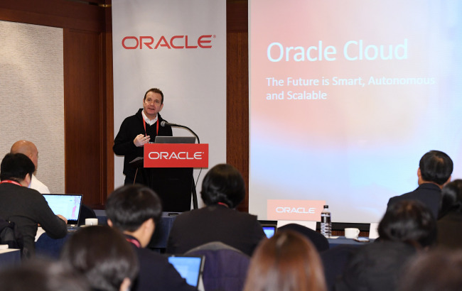 Oracle reaffirms plan to build massive data center in Korea within this ...