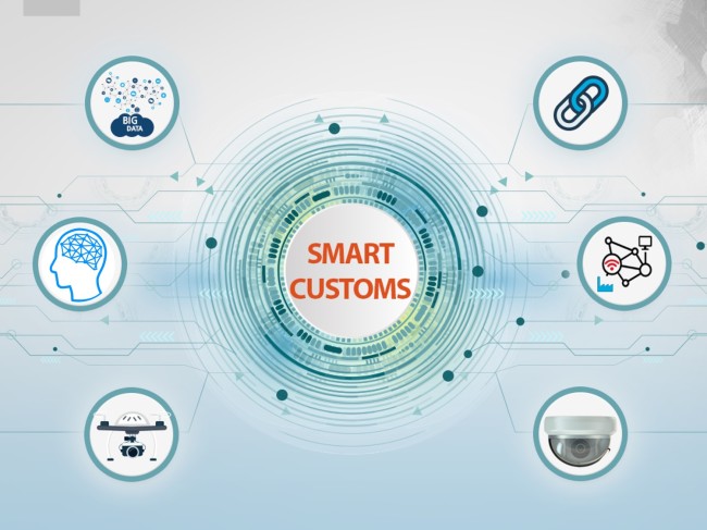 KCS seeks lead in ‘smart customs’ with next-gen tech - The Korea Herald