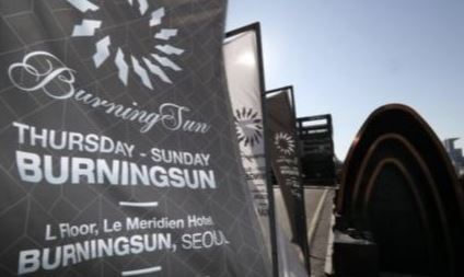 Police halt Seungri nightclub Burning Sun's exit from building - The ...